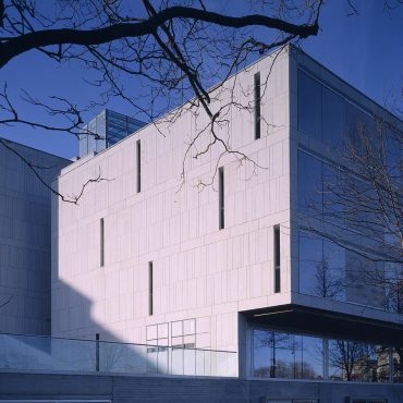 Ussher Library By Mccullough Mulvin Architects - RTF