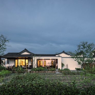Pinghu Spring Breeze By GOA - RTF | Rethinking The Future
