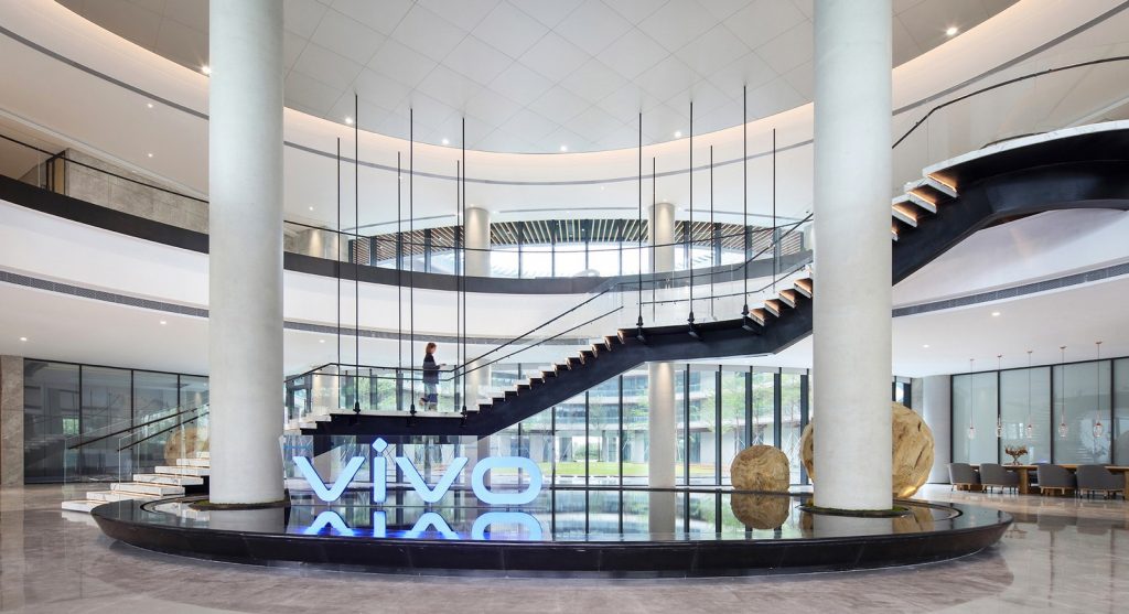 Vivo Headquarters in Dongguan By CCD - RTF | Rethinking The Future