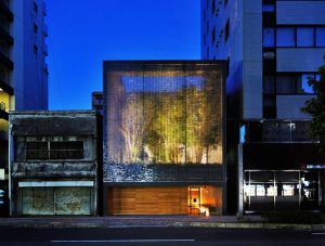 20 Creative Kinetic Facades Around the World - RTF | Rethinking The Future