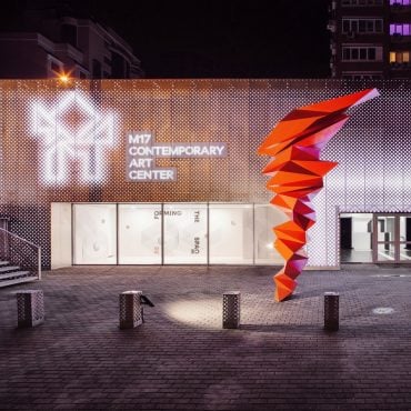 Architecture Buildings :15 Buildings That Reflect Contemporary Nature ...