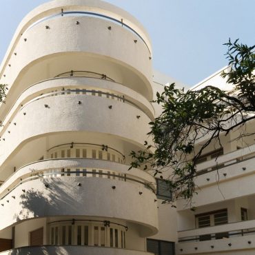 Experience Bauhaus Through These 10 Buildings in Tel Aviv - RTF
