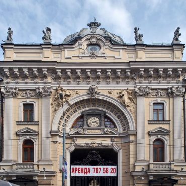 Moscow Buildings :15 Places Architects Must Visit in Moscow - RTF