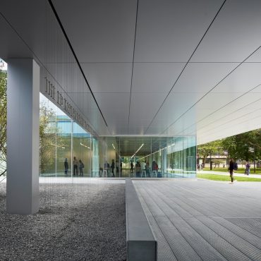 Ed Kaplan Family Institute by IIT Innovation Center
