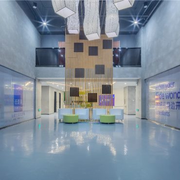 Space Matrix- 15 Iconic Projects - RTF | Rethinking The Future