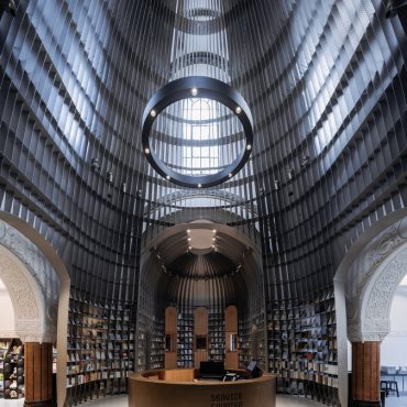 Sinan Books Poetry Store By Wutopia Lab - RTF | Rethinking The Future