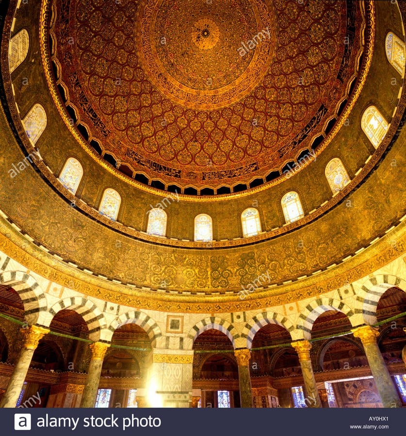 Dome Of The Rock Interior Mosaic The Dome Of The Rock, Jerusalem,