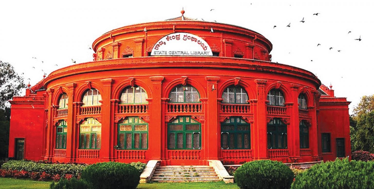 Places to visit in Bangalore for the Travelling Architect - RTF