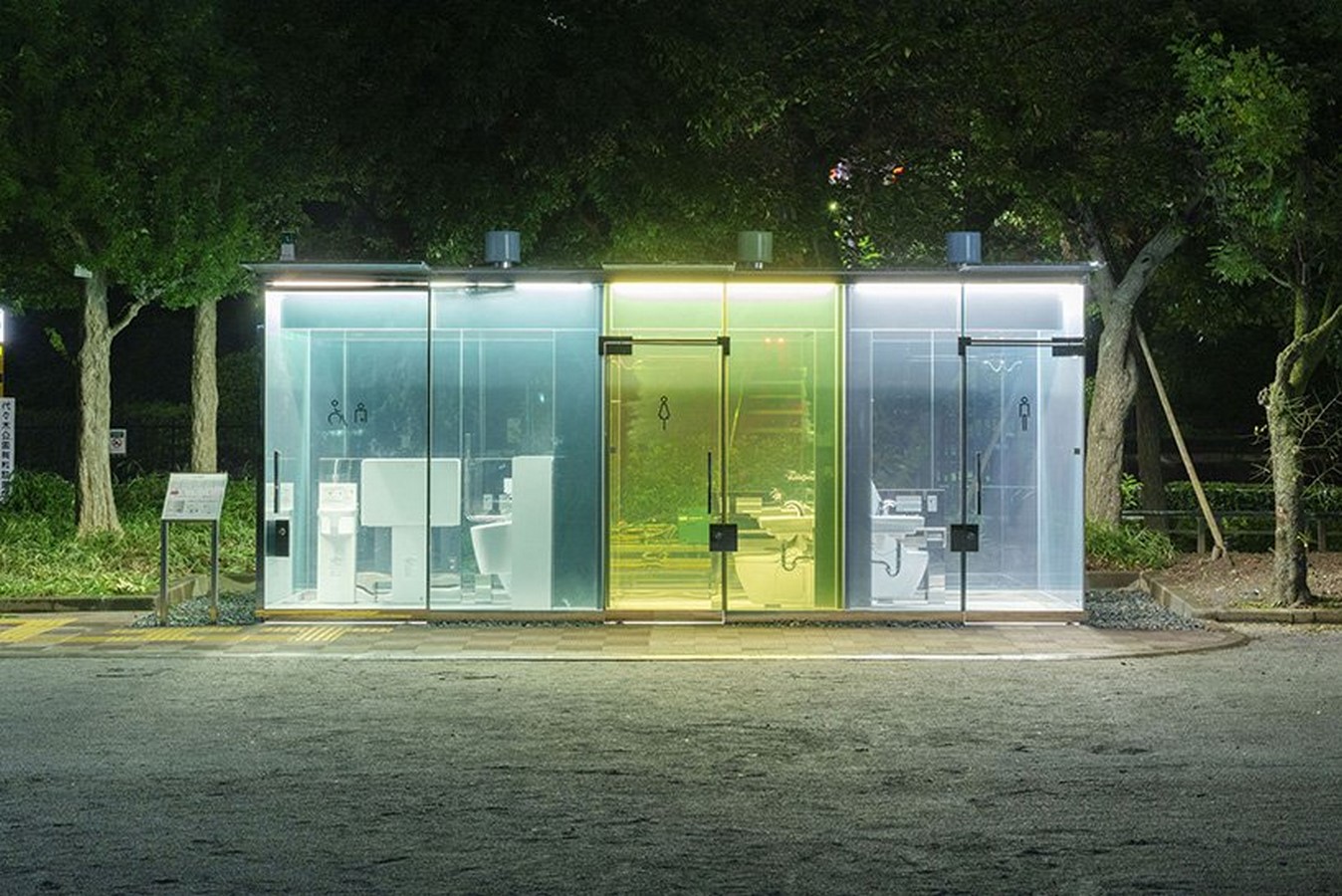 Cool Public Toilets