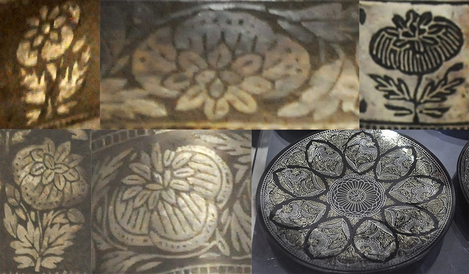 The Metal Art of India: Bidriware - RTF | Rethinking The Future
