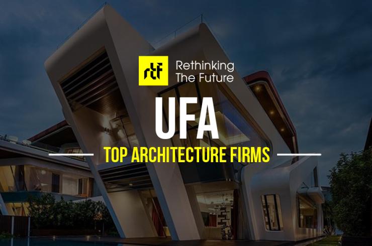 Architects in Toronto: Top 50 Architecture Firms in Toronto