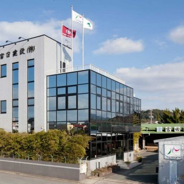Architects in Kitakyushu - Top 10 Architects in Kitakyushu - RTF ...