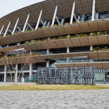 Japan National Stadium by Taisei Corporation + AZUSA SEKKEI + Kengo ...