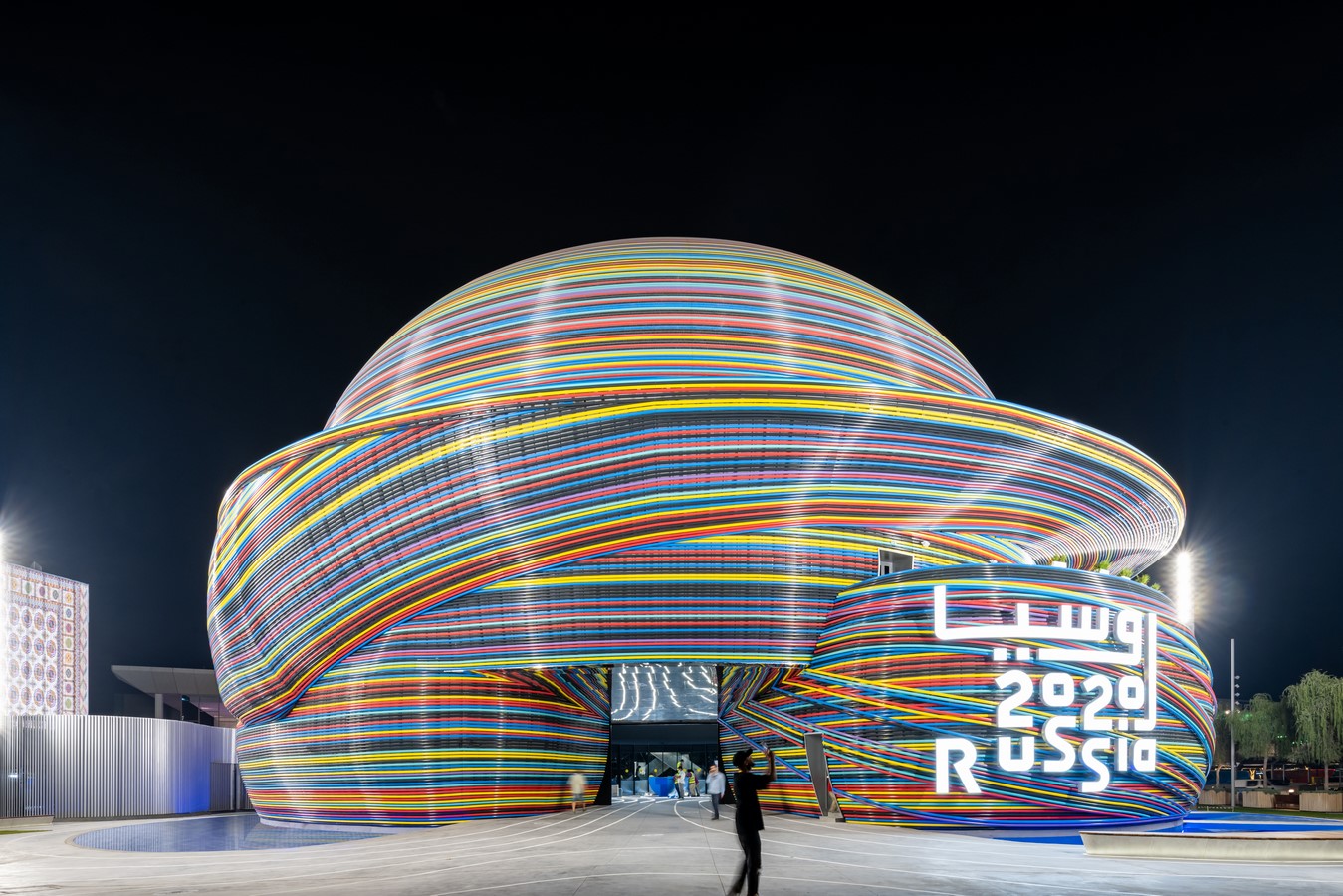 The Russian Pavilion At EXPO2020 By SPEECH architectural bureau - RTF ...