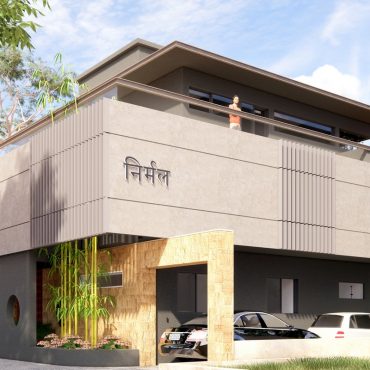 Innovative Transformation-II By Niraj Doshi Design Consultancy - RTF ...