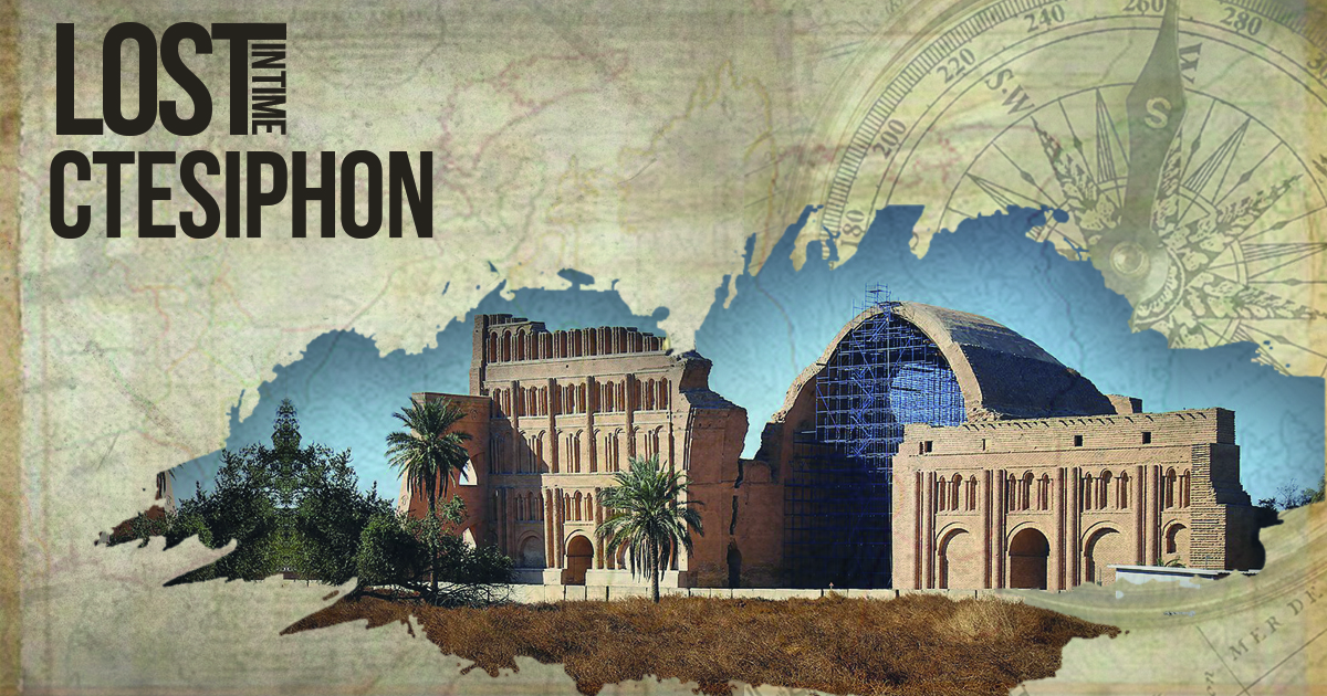 Lost In Time: Ctesiphon, Iraq - RTF | Rethinking The Future