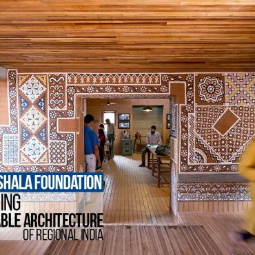 Understanding Architecture: Losing and Gaining Perspectives - RTF ...