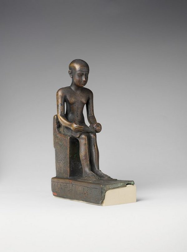Imhotep: The first architect - RTF | Rethinking The Future