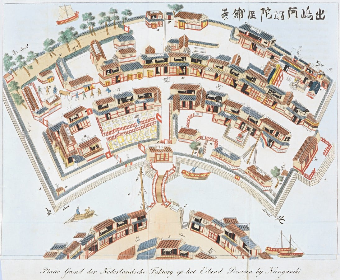 Colonial Architecture in Japan - RTF | Rethinking The Future