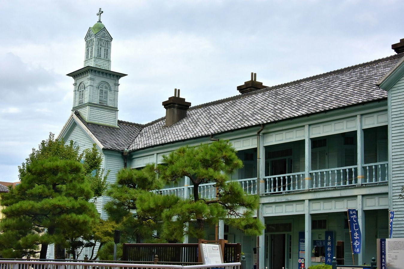Colonial Architecture in Japan - RTF | Rethinking The Future