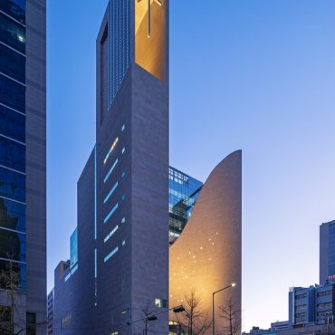 Saemoonan Church by Lee Eunseok + SEOINN - RTF | Rethinking The Future