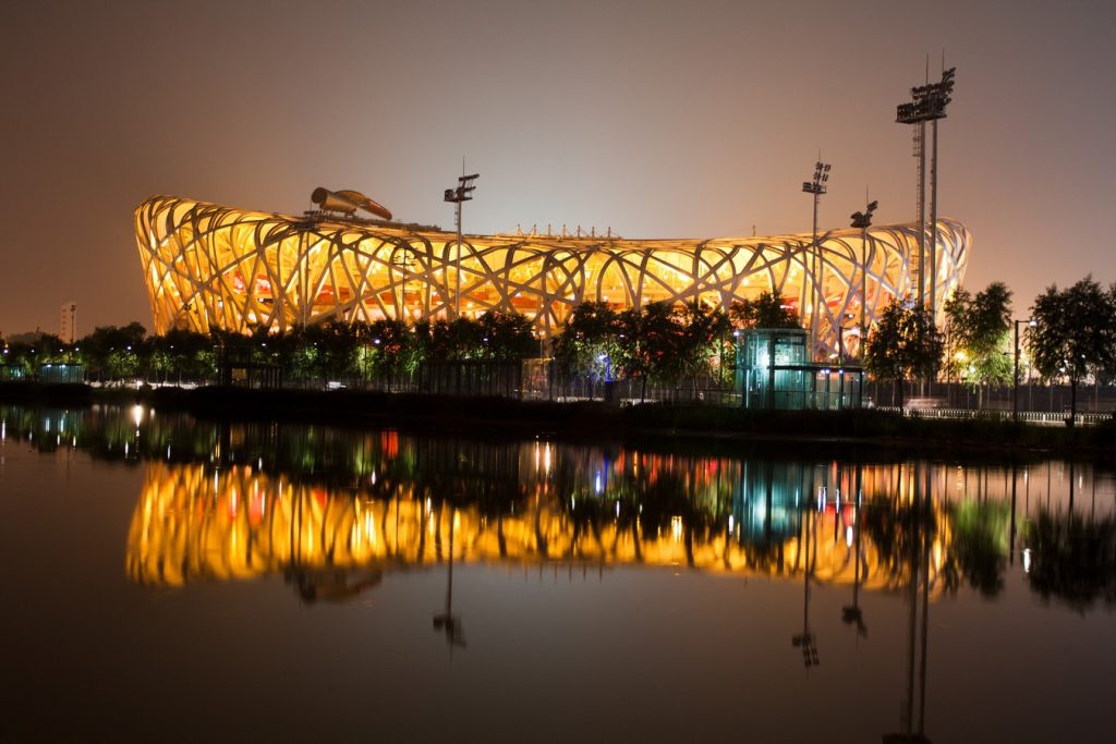 Buildings Of China: 15 Architectural Marvels Every Architect Must See