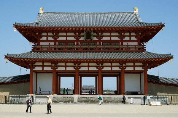 Heijō Palace, Japan - RTF | Rethinking The Future