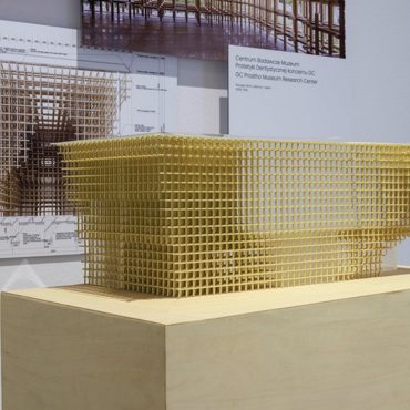 An Inside look at the Studios of Kengo Kuma & Associates - RTF ...