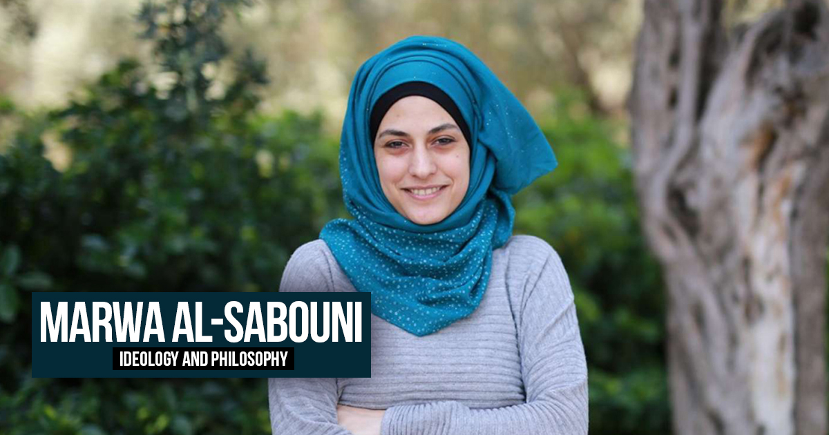 Marwa al-Sabouni: Philosophy and Ideology - RTF | Rethinking The Future