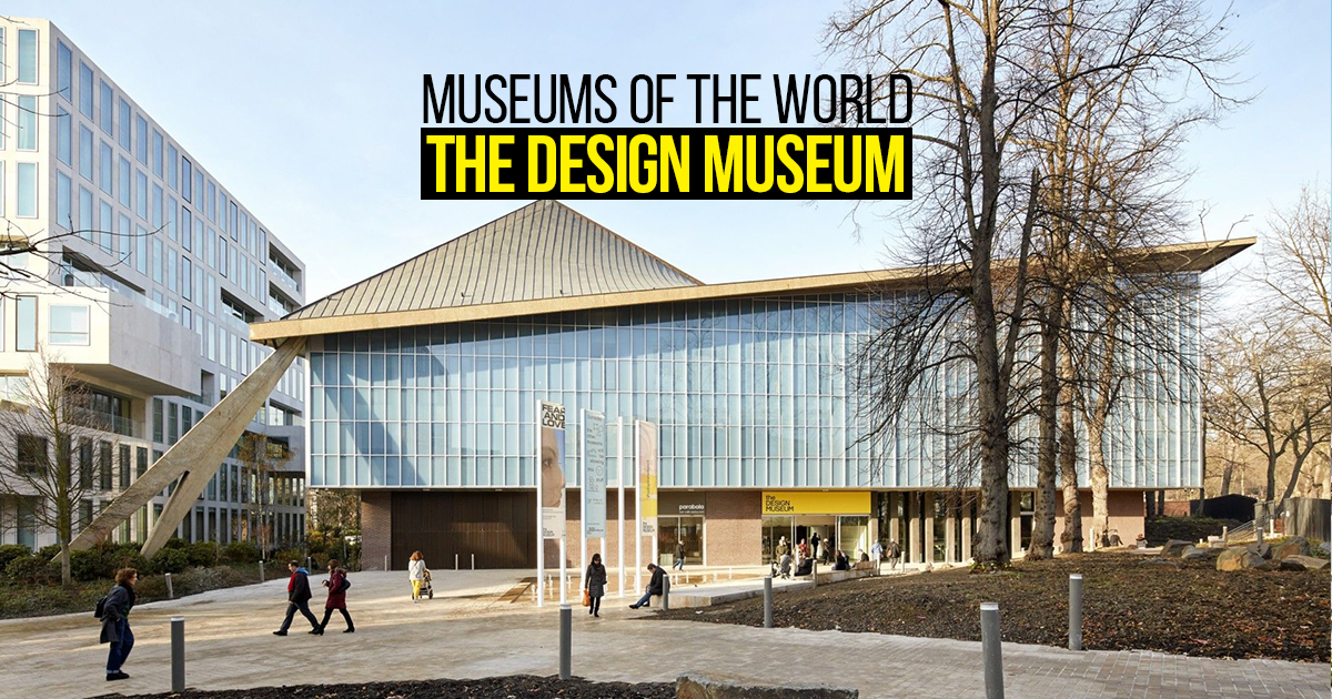 Museums of the World: The Design Museum, London, United Kingdom - RTF ...