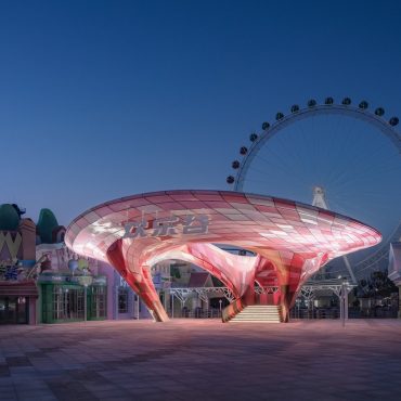 What are Large span structures and advanced engineering - RTF ...