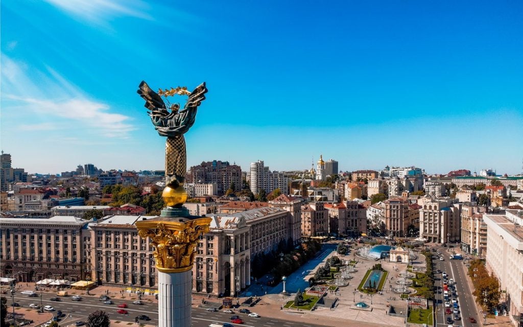 Cultural Heritage of Ukraine - RTF | Rethinking The Future