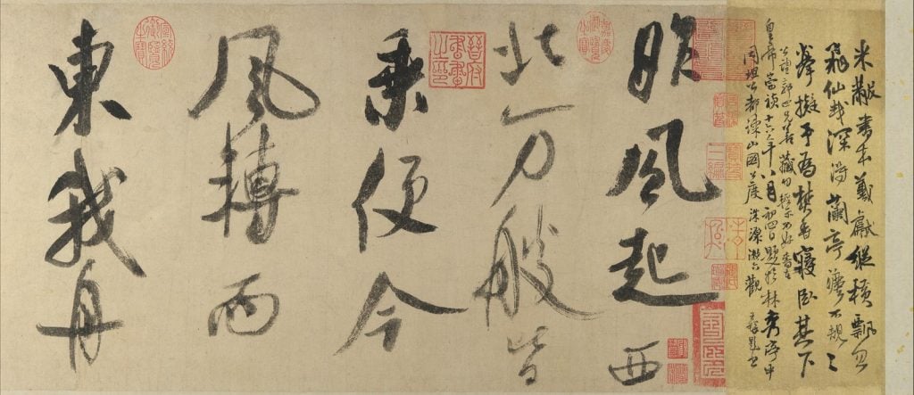 Calligraphy in Architecture - RTF | Rethinking The Future