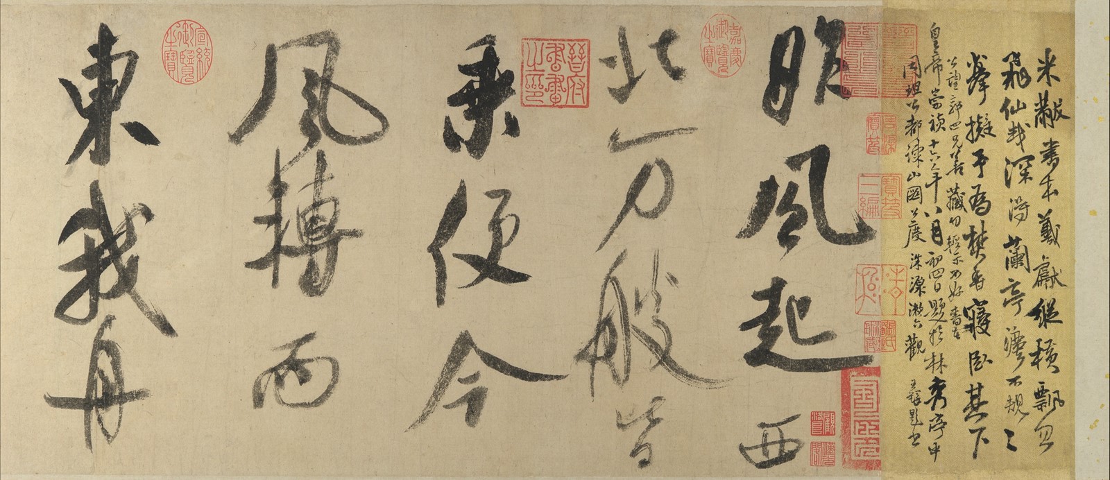 Calligraphy in Architecture - RTF | Rethinking The Future