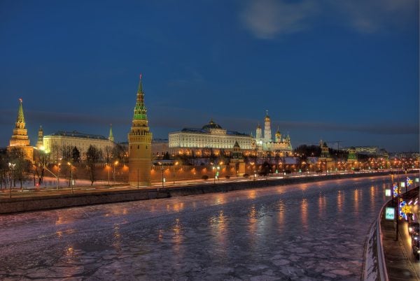 Cultural Heritage of Russia - RTF | Rethinking The Future