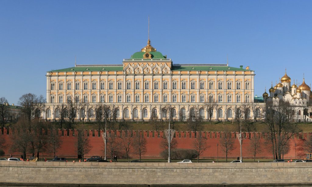 Cultural Heritage of Russia - RTF | Rethinking The Future