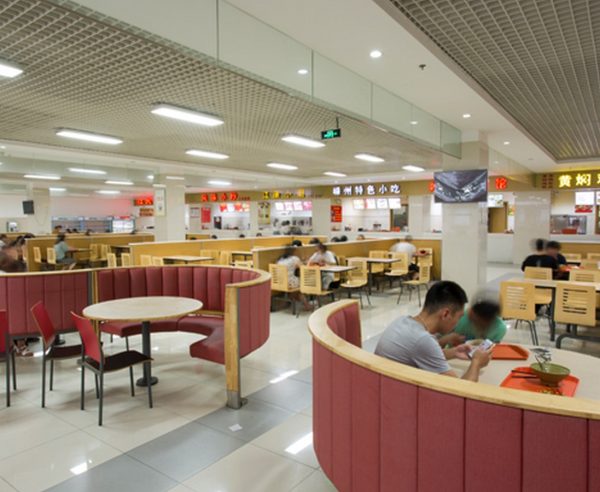 Hangzhou Normal University by WSP Architects - RTF | Rethinking The Future