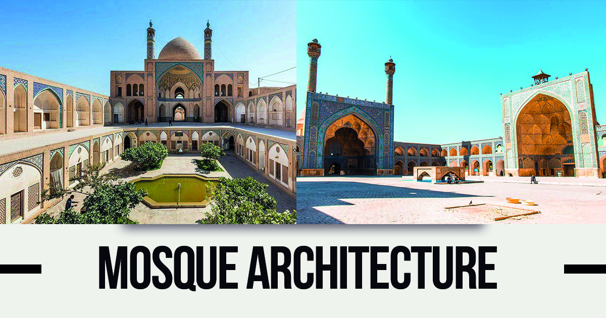 Past, Present, Future: Mosque Architecture - RTF | Rethinking The Future