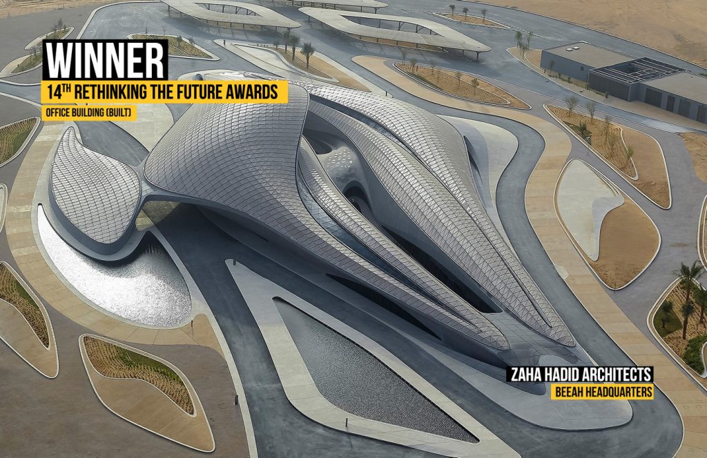 Winners of the 14th Edition of Rethinking The Future Awards announced ...