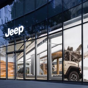 Technology and Interior Design - RTF | Rethinking The Future