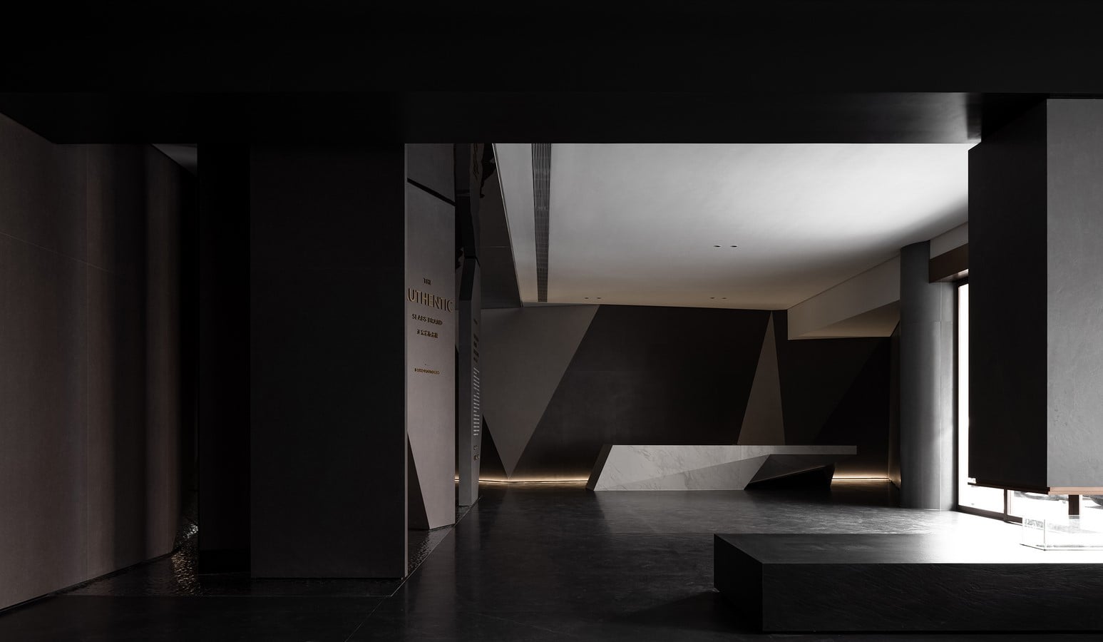 Spanish GOJE Slate Exhibition Hall by Topway Space Design - RTF ...