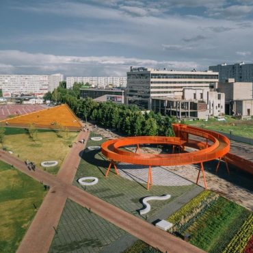 Public Spaces and Parks - RTF | Rethinking The Future