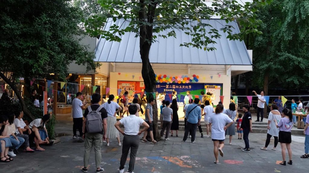 The Role of Public Spaces in Fostering Community Interaction - RTF ...