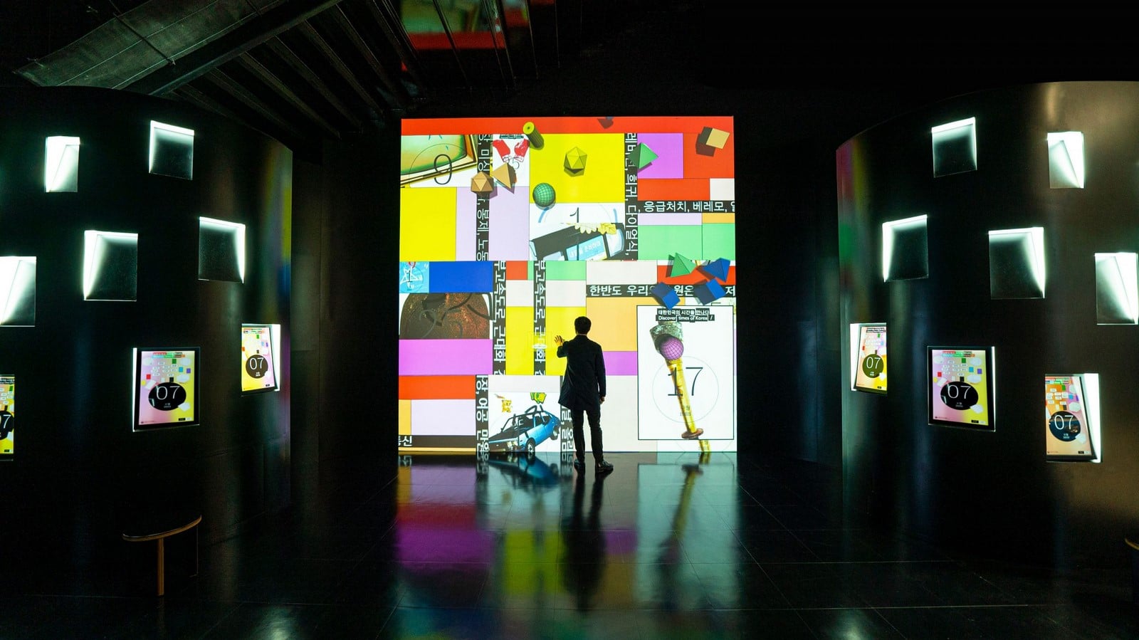 Art in the Digital Archives: Preserving, Accessing, and Reviving ...