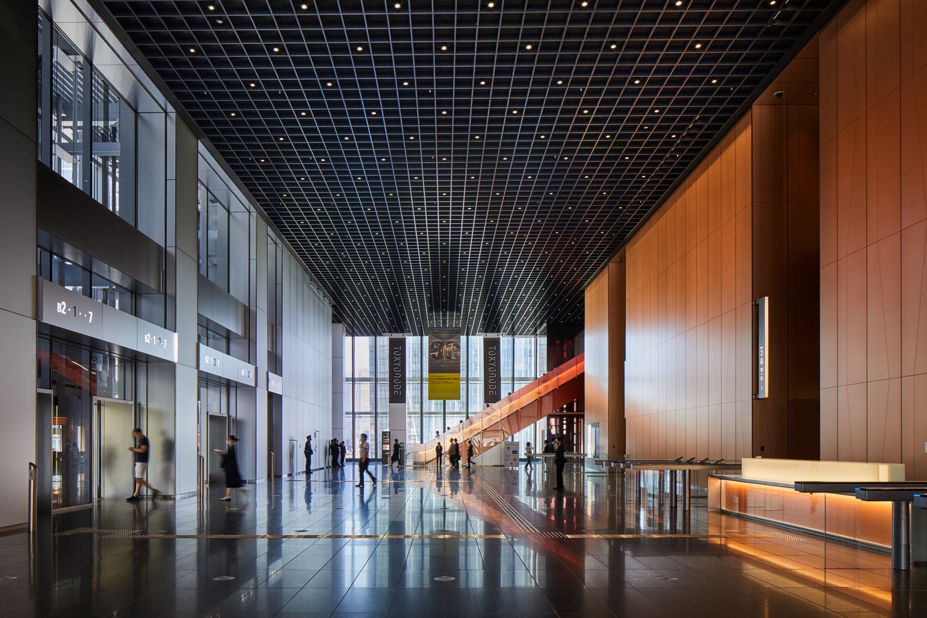 Toranomon Hills Station Tower in Tokyo by OMA Shohei Shigematsu - RTF ...