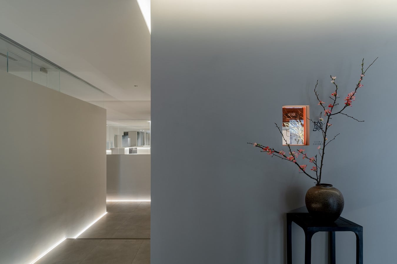 Shui Zui Zhong Guo by CUN DESIGN - RTF | Rethinking The Future