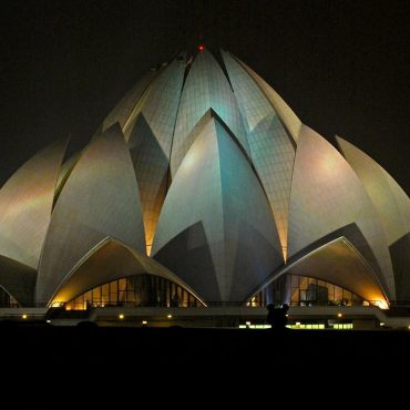 Relevance of Vastu Shastra in Architecture - RTF | Rethinking The Future