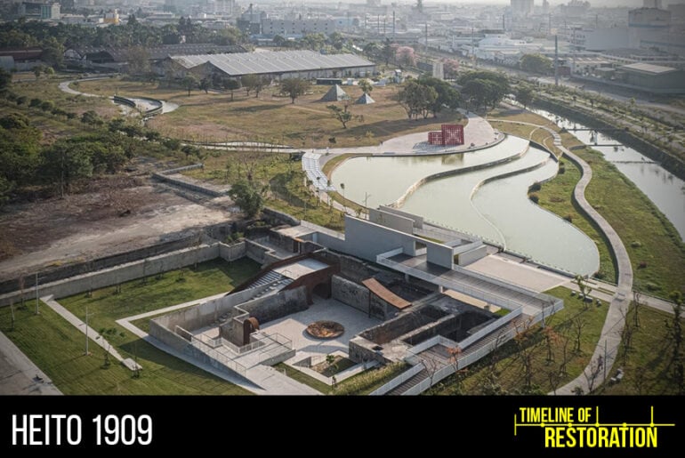 Timeline of Restoration: HEITO 1909 - RTF | Rethinking The Future