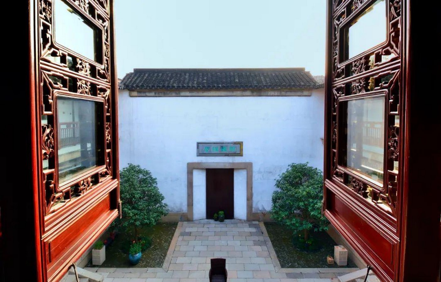 Pan Family Residence, Suzhou - RTF | Rethinking The Future