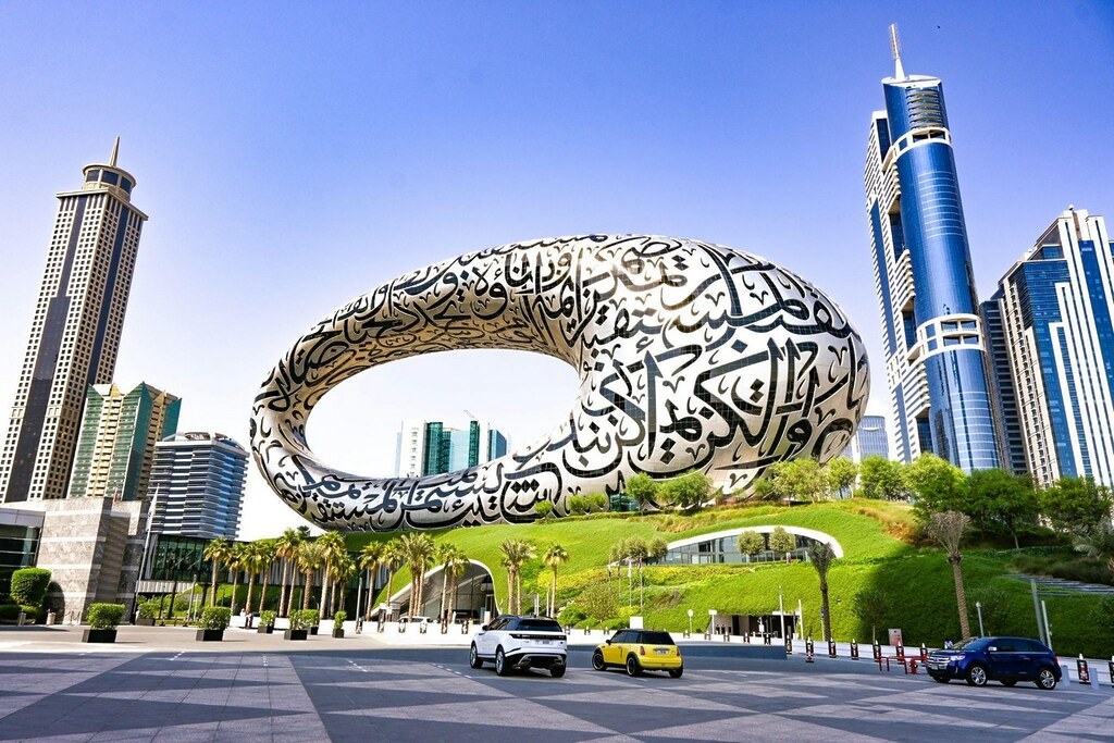 Calligraphy in Islamic architecture - RTF | Rethinking The Future